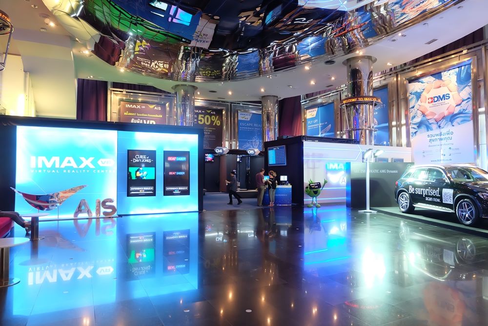 ผจญภัยในโลกเสมือนจริงกลาง OneSiam ที่ AIS IMAX VR Paragon Cineplex