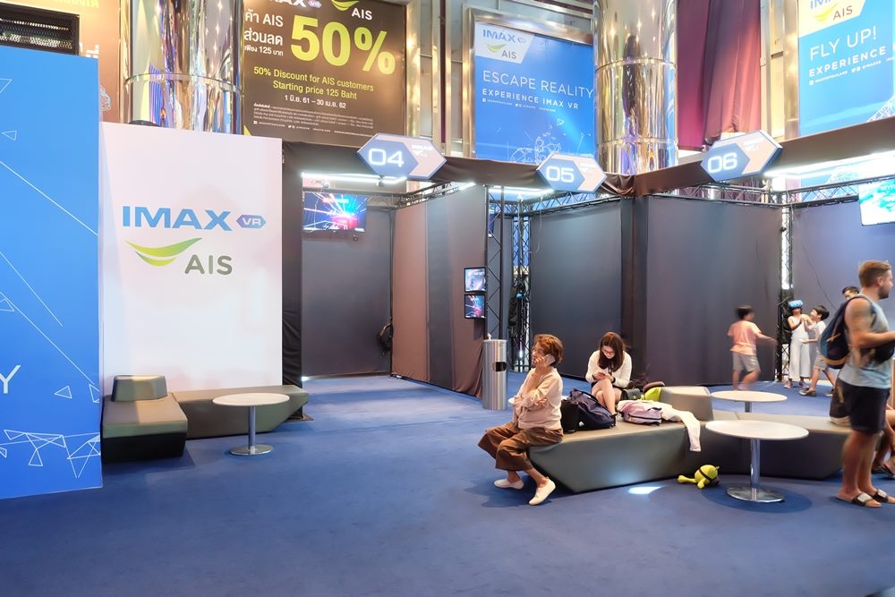 ผจญภัยในโลกเสมือนจริงกลาง OneSiam ที่ AIS IMAX VR Paragon Cineplex