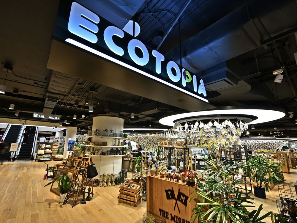 Every Item Has Its Story. Summer with Style and Save the World at ECOTOPIA.