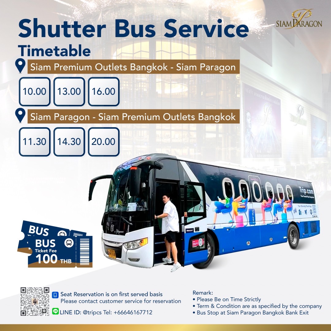 Siam Paragon - Siam Premium Outlet Shuttle Bus Service Available Today