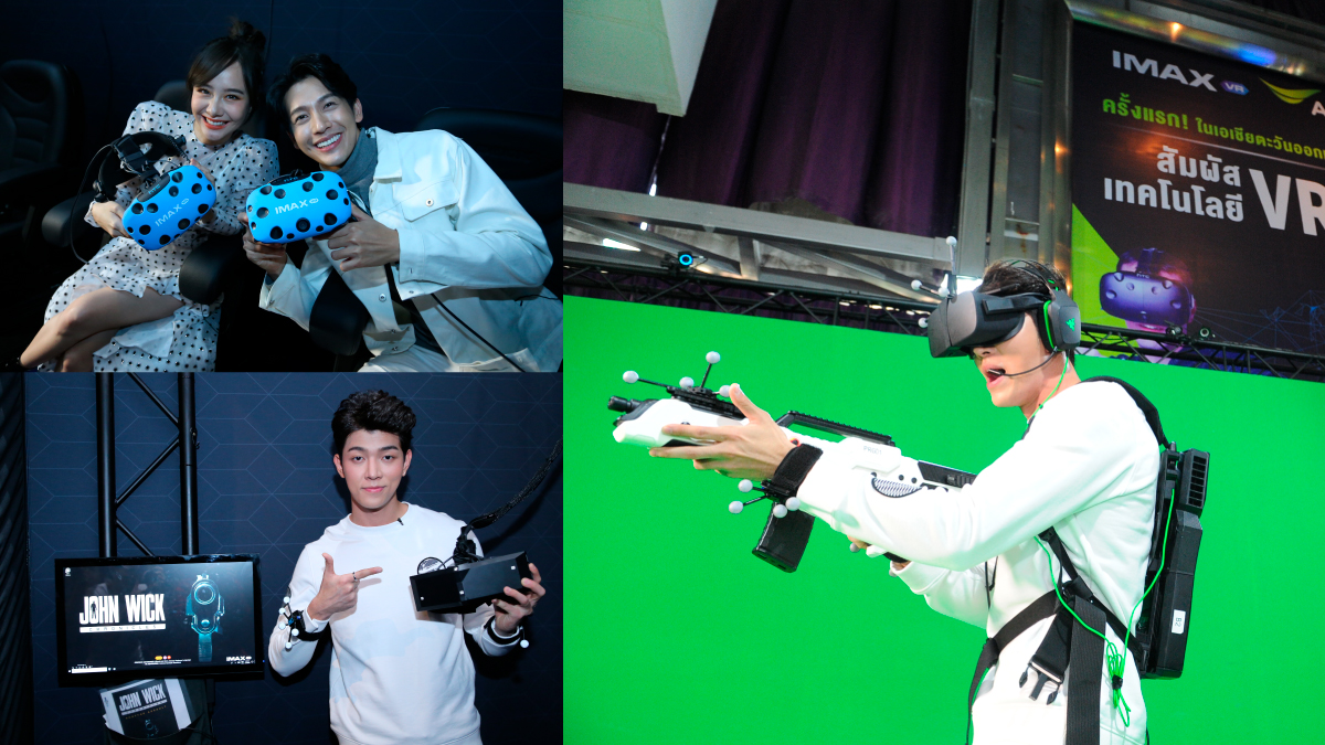 AIS IMAX VR นี่คือประสบการณ์เสมือนจริงสุดมันส์ที่หัวใจแทบหยุดเต้น