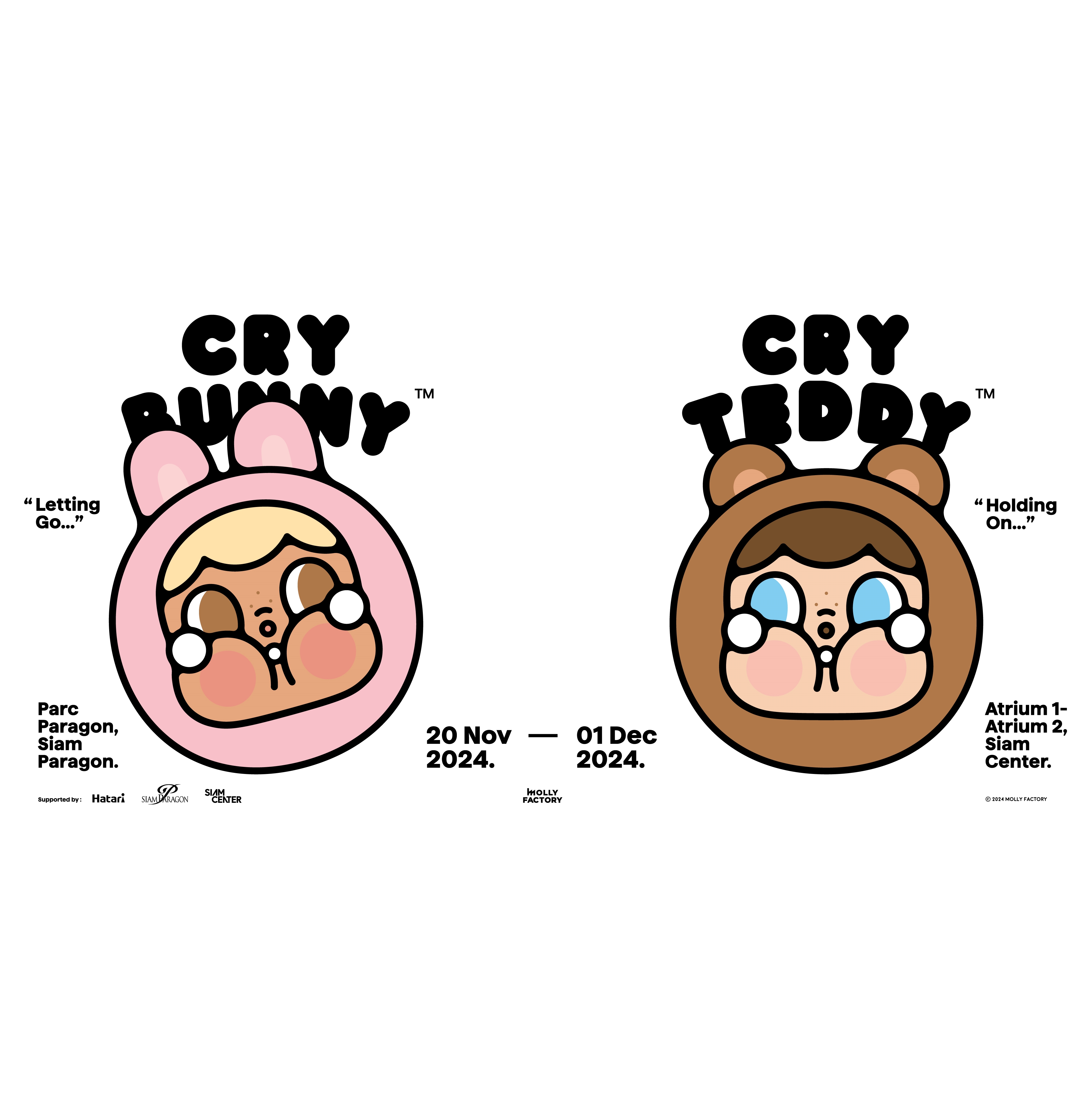 ONESIAM : Extraordinary Art & Entertainment - ความบันเทิงระดับโลก