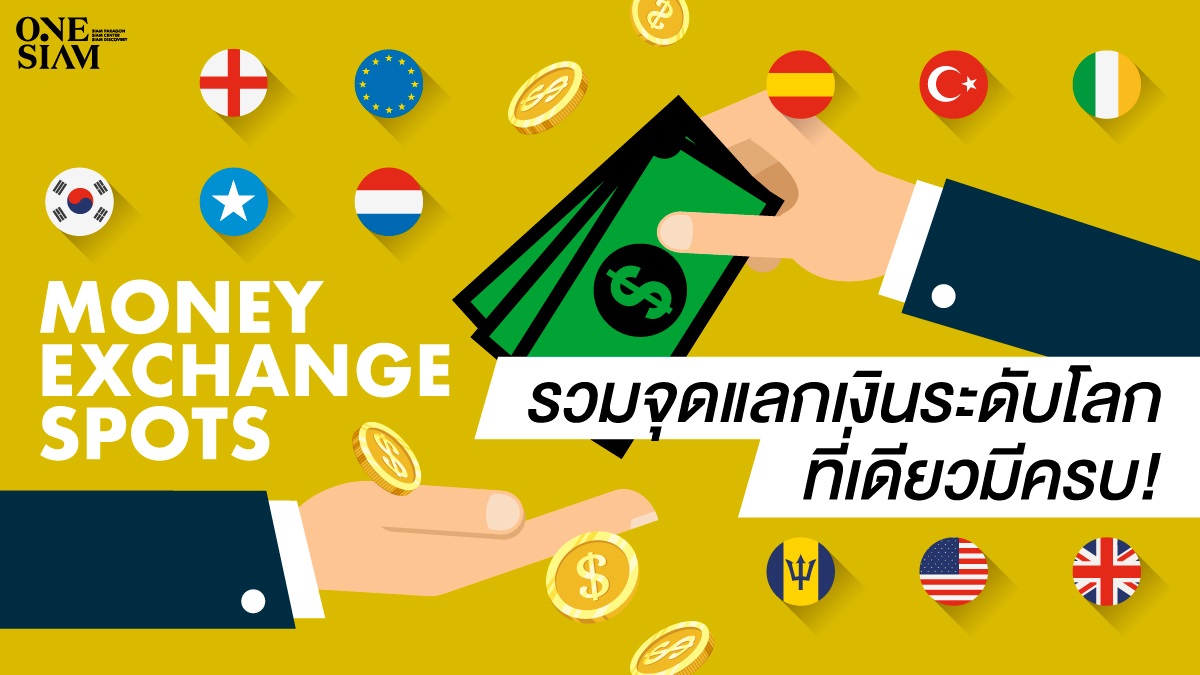 All Global Currency Exchange Services in One Place