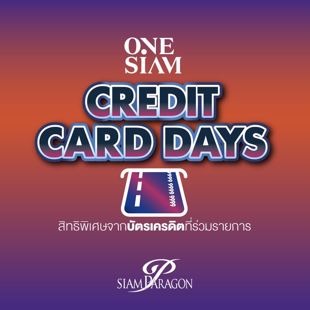 OneSiam : A GLOBAL DESTINATION OF EXTRAORDINARY EXPERIENCES BE AMAZED ...